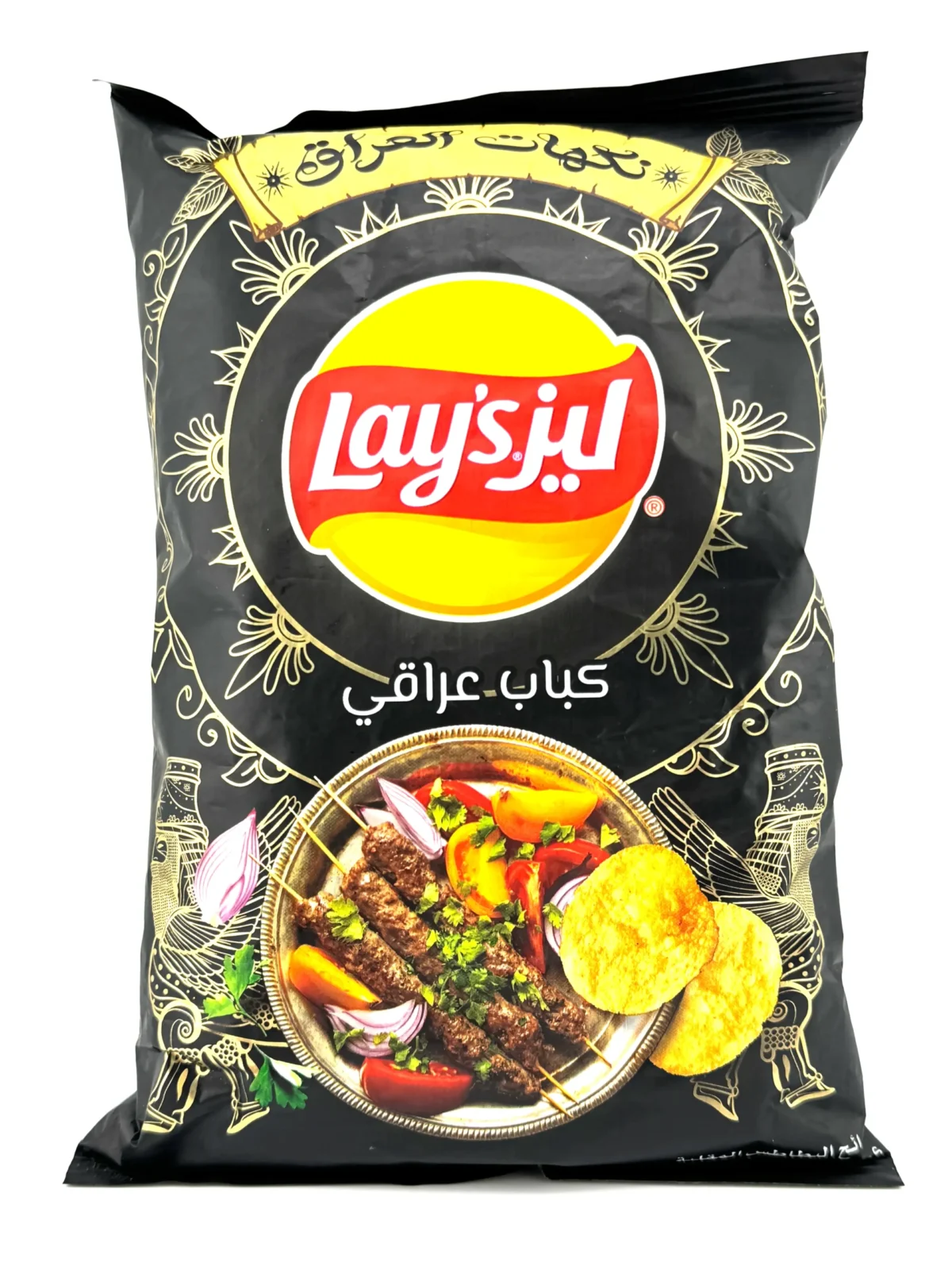 Lay’s Iraqi Kebab – long shadow